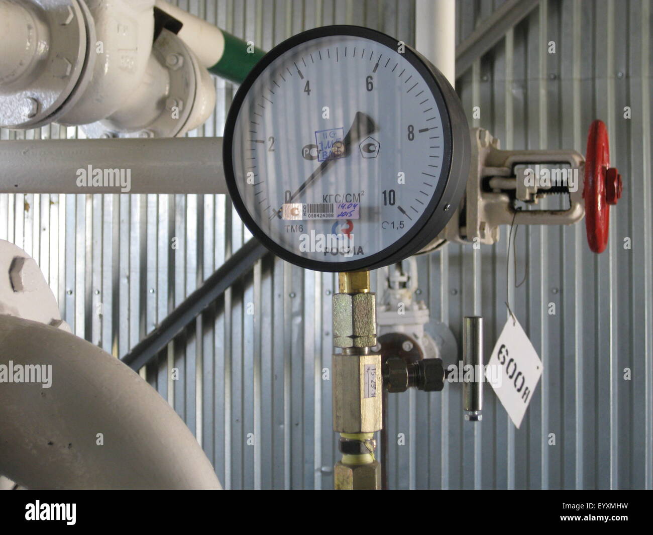 Oil refinery. Equipment for primary oil refining Stock Photo - Alamy