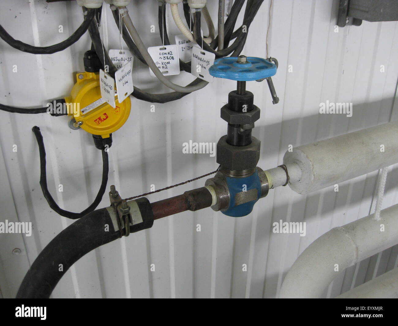 Oil refinery. Equipment for primary oil refining Stock Photo - Alamy