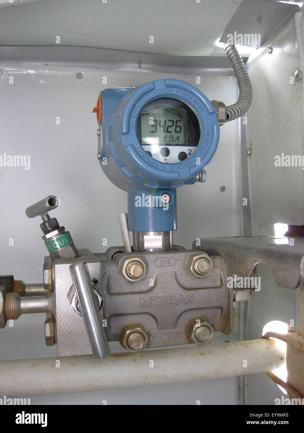 Oil refinery. Equipment for primary oil refining Stock Photo - Alamy