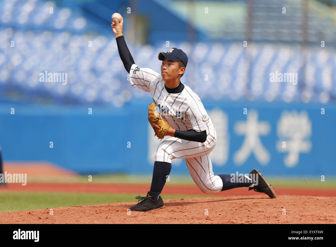Tokyo, Japan. 4th Aug, 2015. Yusuke Takahashi Baseball : All Japan ...