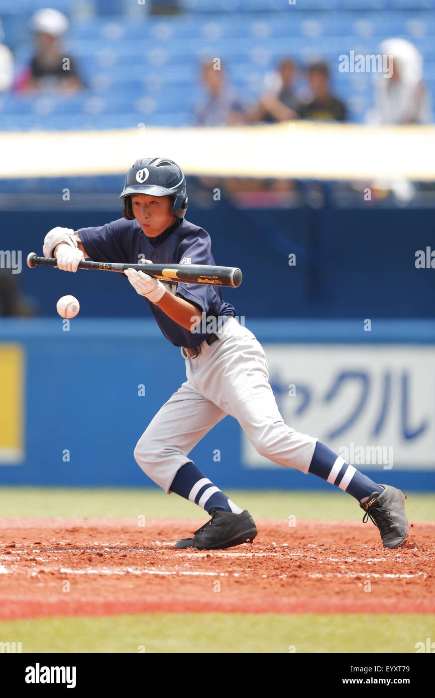 Omiya baseball stadium hi-res stock photography and images - Alamy