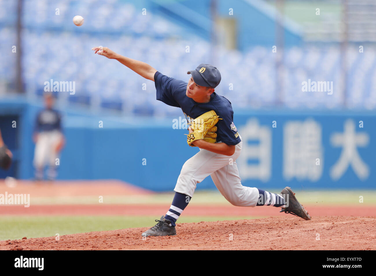 Tokyo, Japan. 4th Aug, 2015. Baseball : All Japan Little-Senior ...