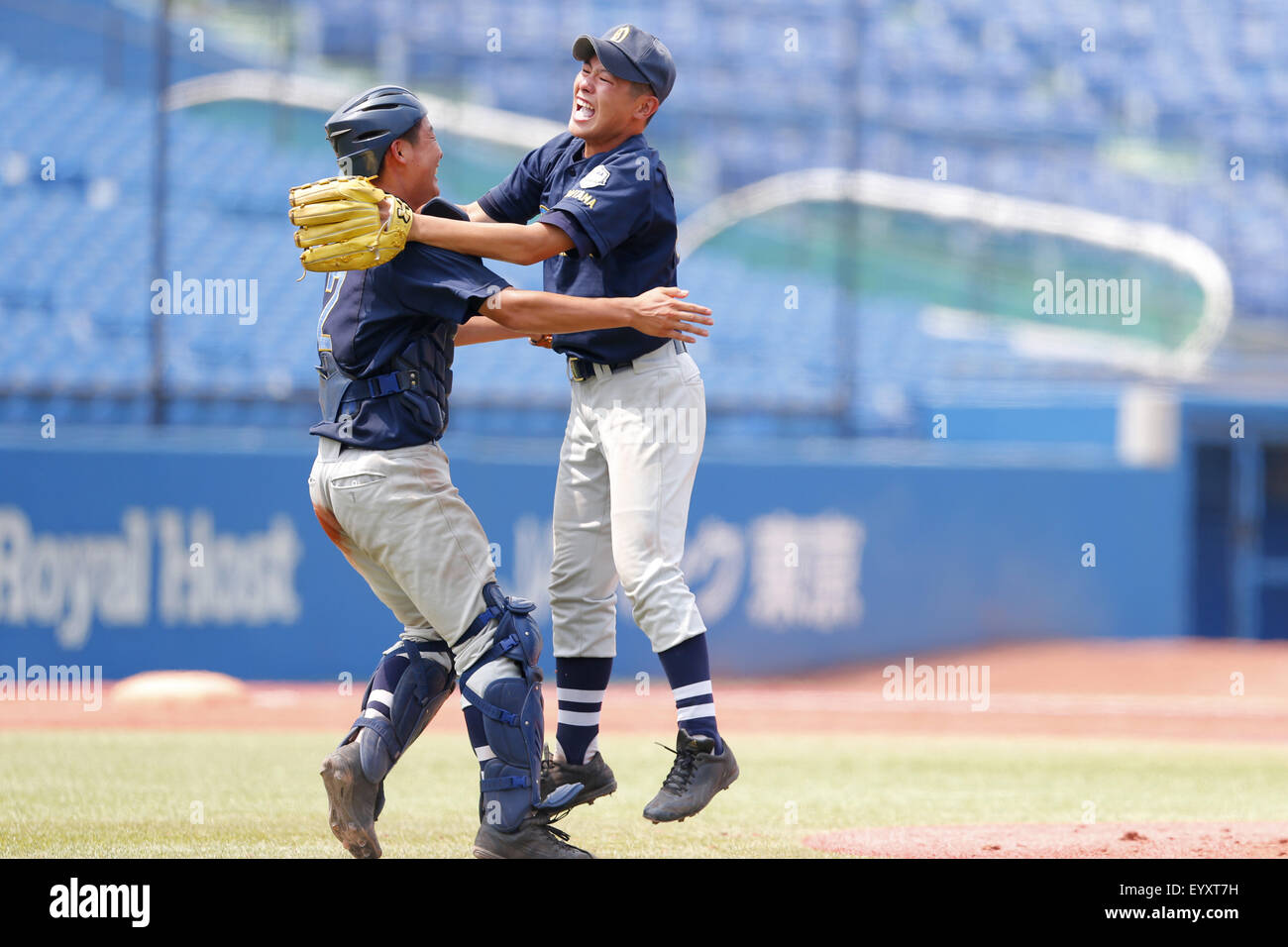 Omiya baseball stadium hi-res stock photography and images - Alamy