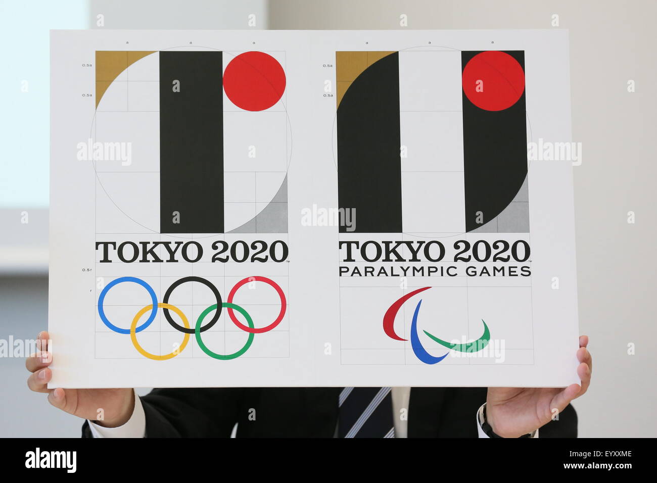 Tokyo 1964 olympics logo hi-res stock photography and images - Alamy