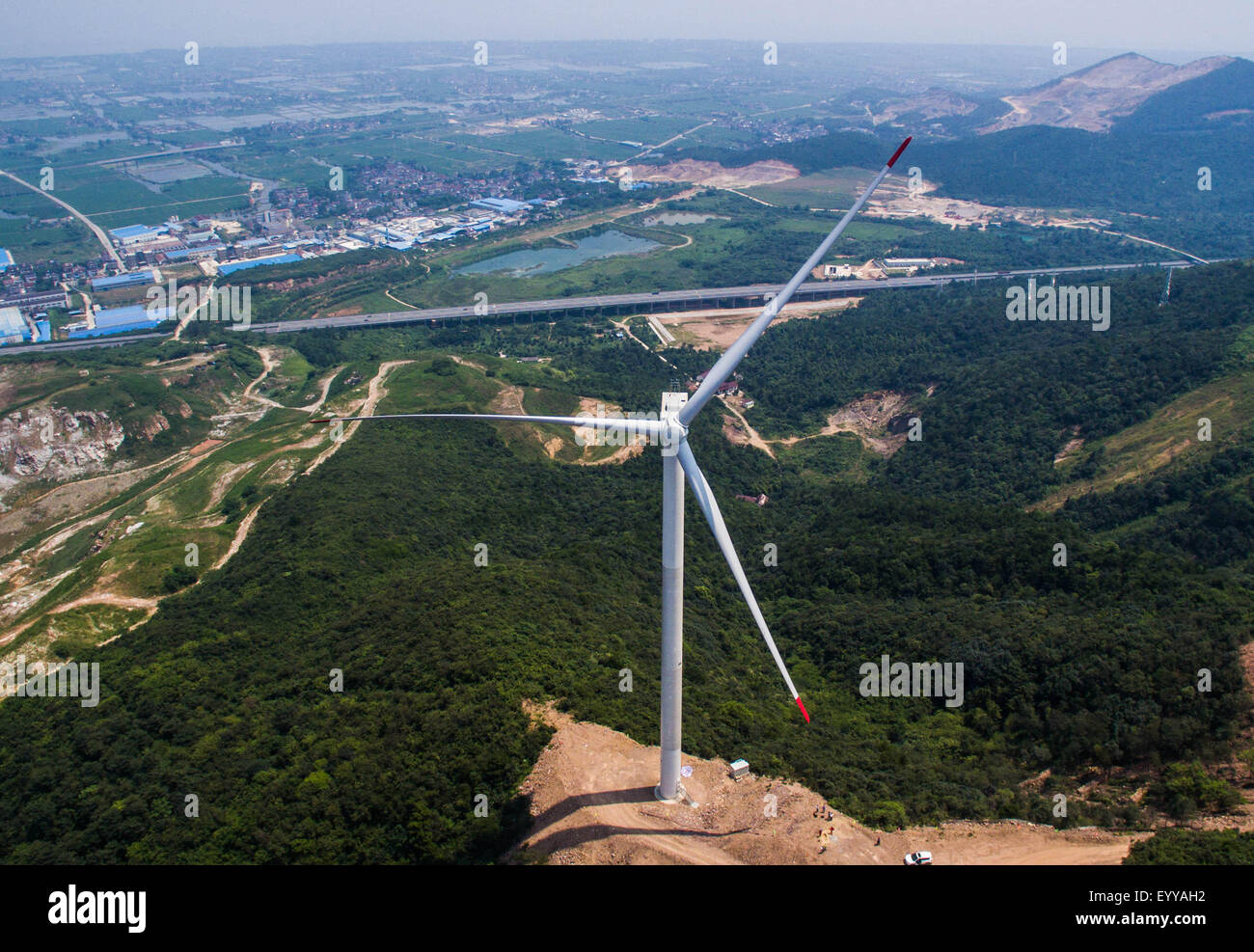 Changxing, China's Zhejiang Province. 5th Aug, 2015. A low wind speed ...