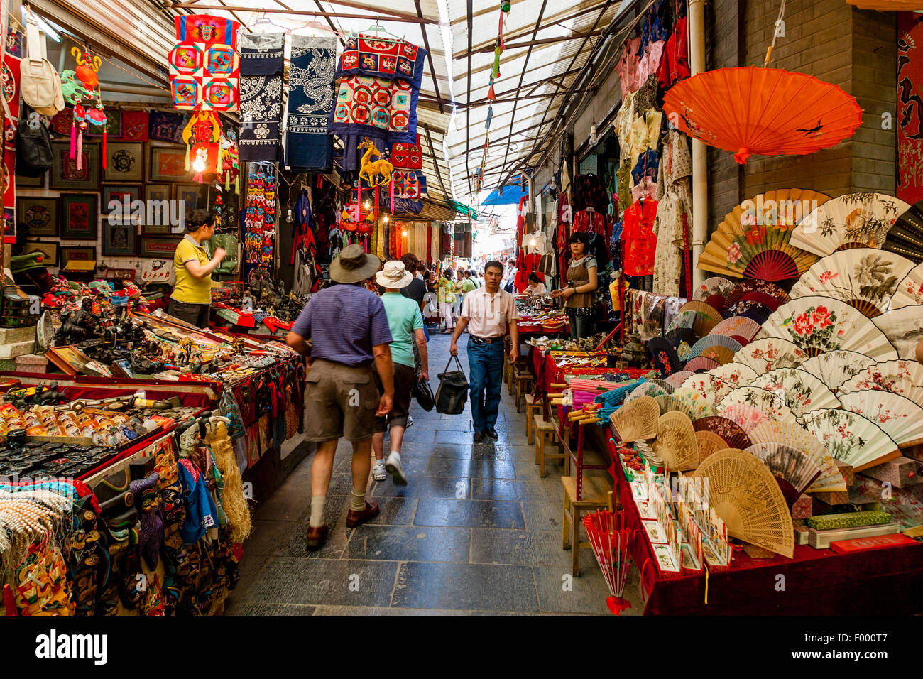 Covered Market In The Muslim Quarter, Xi'an, Shaanxi Province, China ...