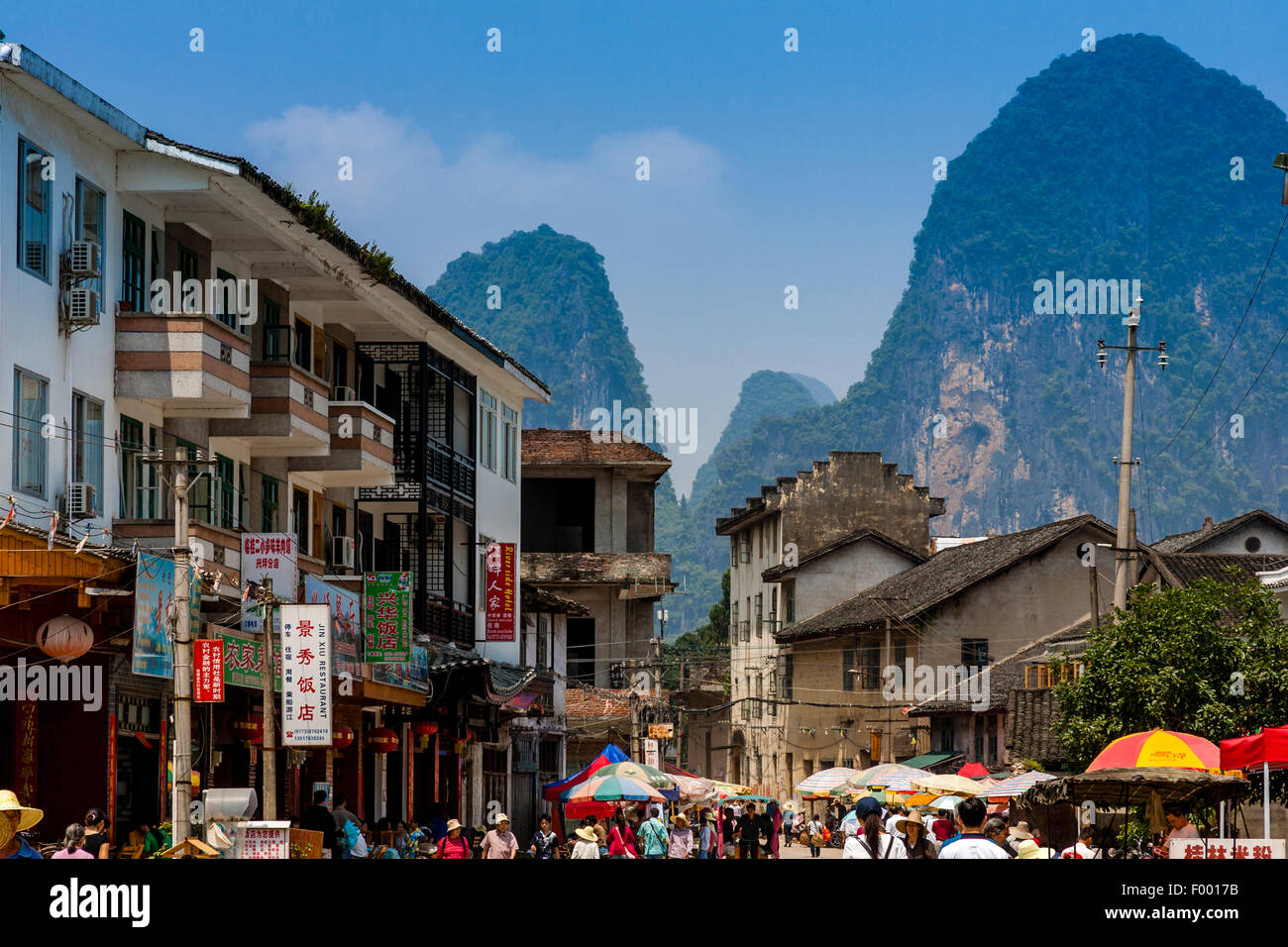 Xingping Town, Near Guilin, Guangxi Province, China Stock Photo ...
