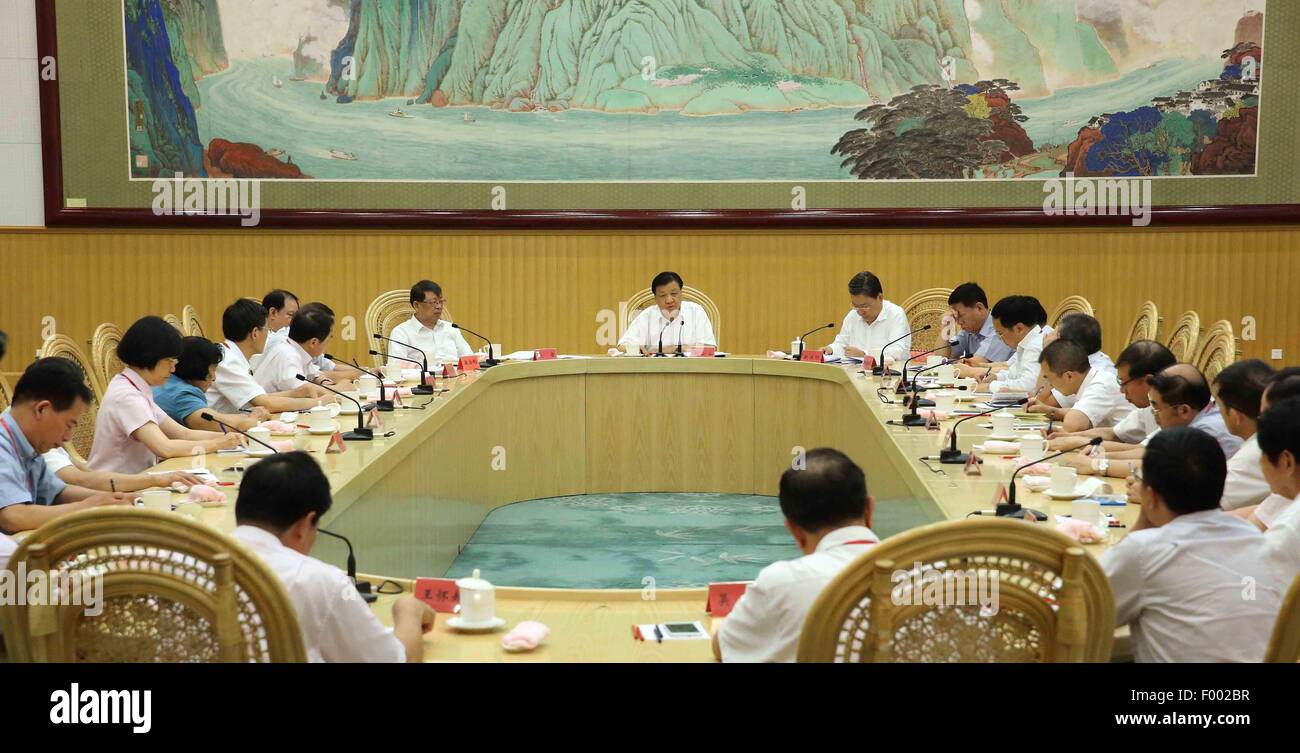 Beidaihe china hi-res stock photography and images - Alamy