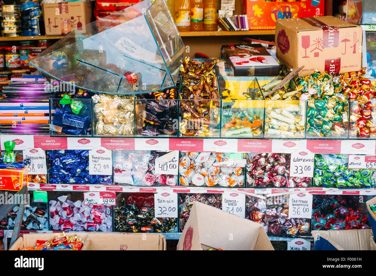 Candy display hi-res stock photography and images - Alamy
