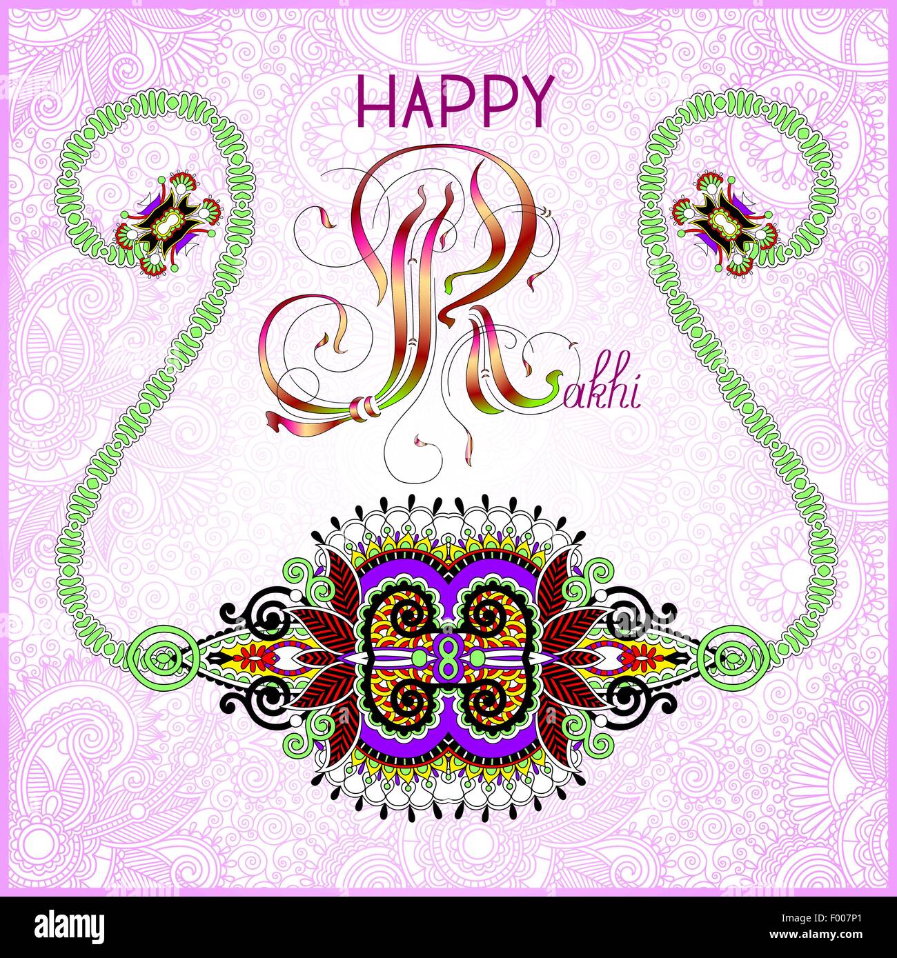 Raksha ban hi-res stock photography and images - Alamy