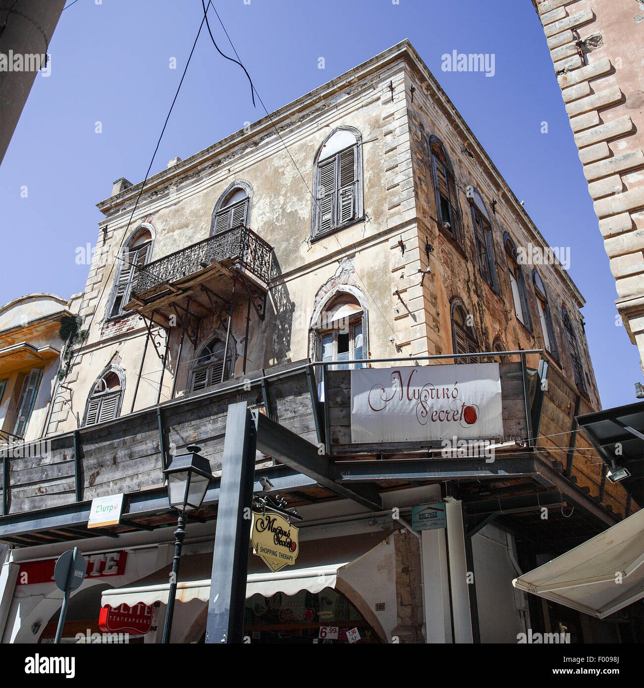 Traditional cretan architecture hi-res stock photography and images - Alamy