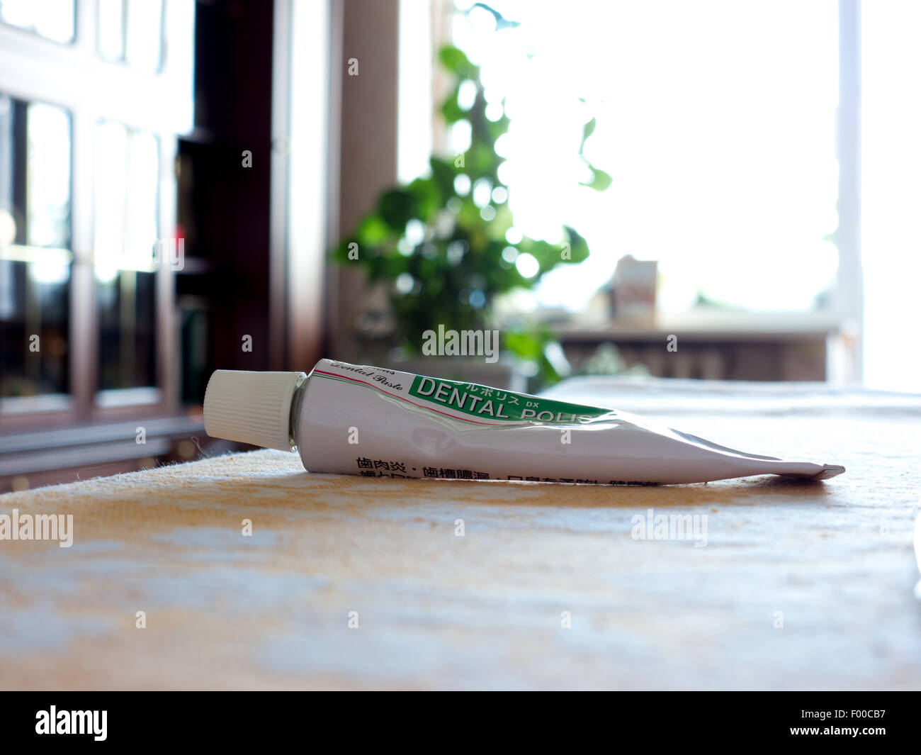 GOMEL, BELARUS - AUGUST 1, 2015: Japanese toothpaste Dental police DX ...