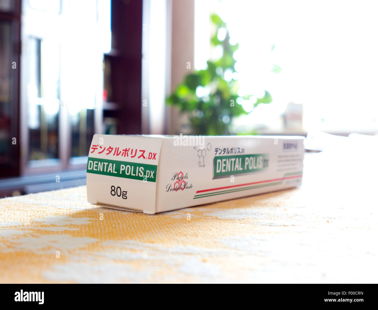 GOMEL, BELARUS - AUGUST 1, 2015: Japanese toothpaste Dental police DX ...