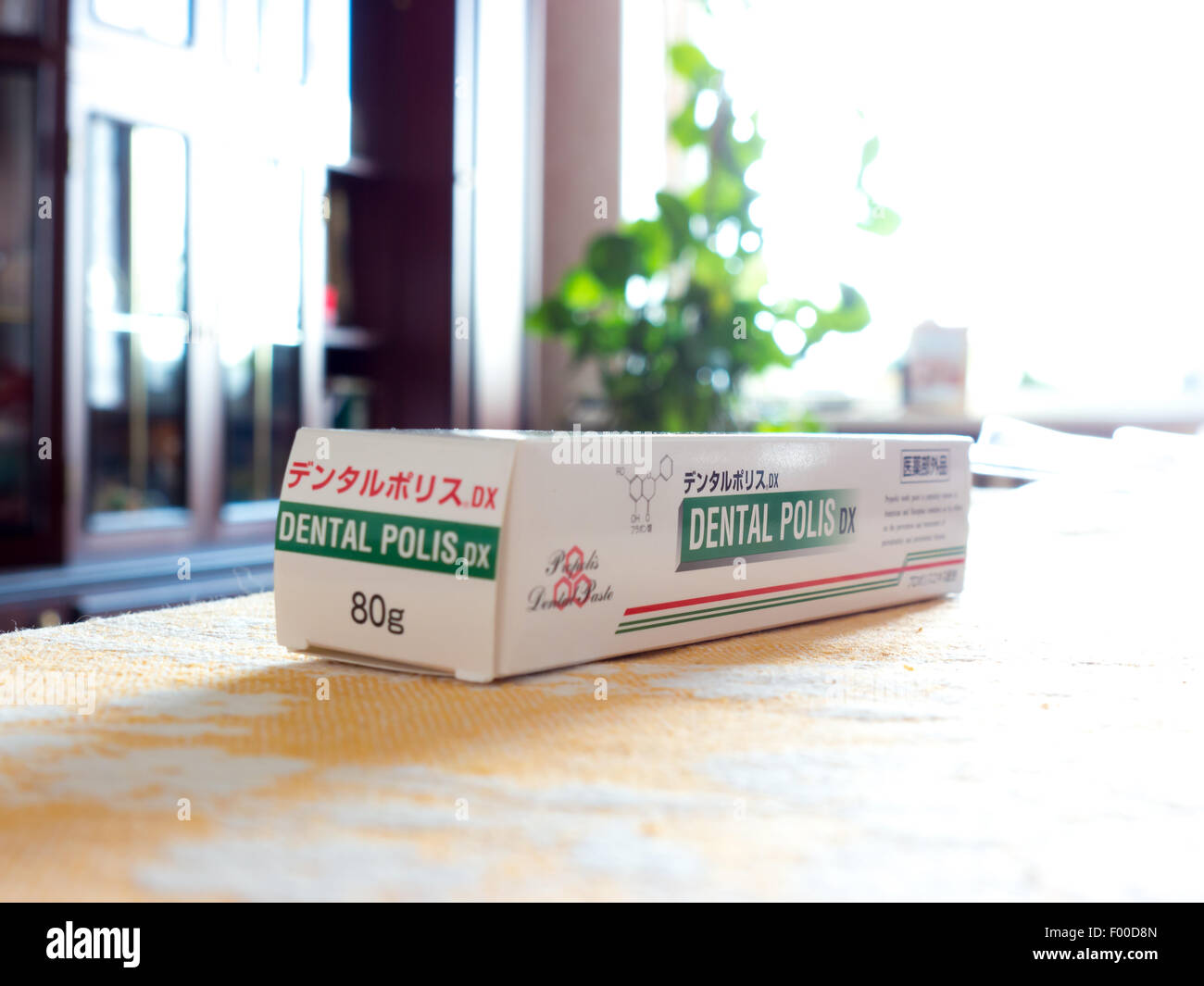 GOMEL, BELARUS - AUGUST 1, 2015: Japanese toothpaste Dental police DX ...