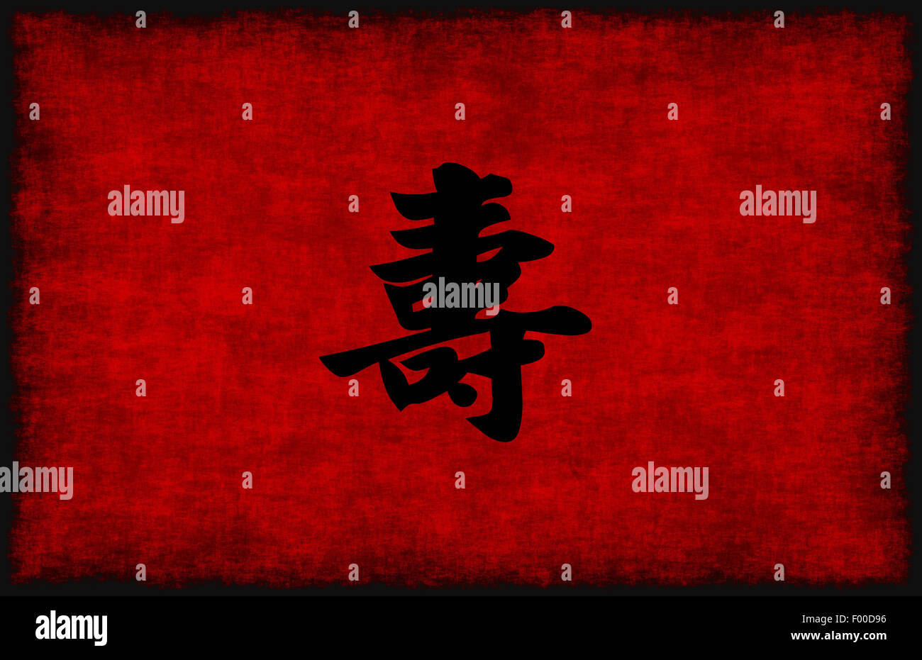 Symbol Of Longevity High Resolution Stock Photography and Images - Alamy