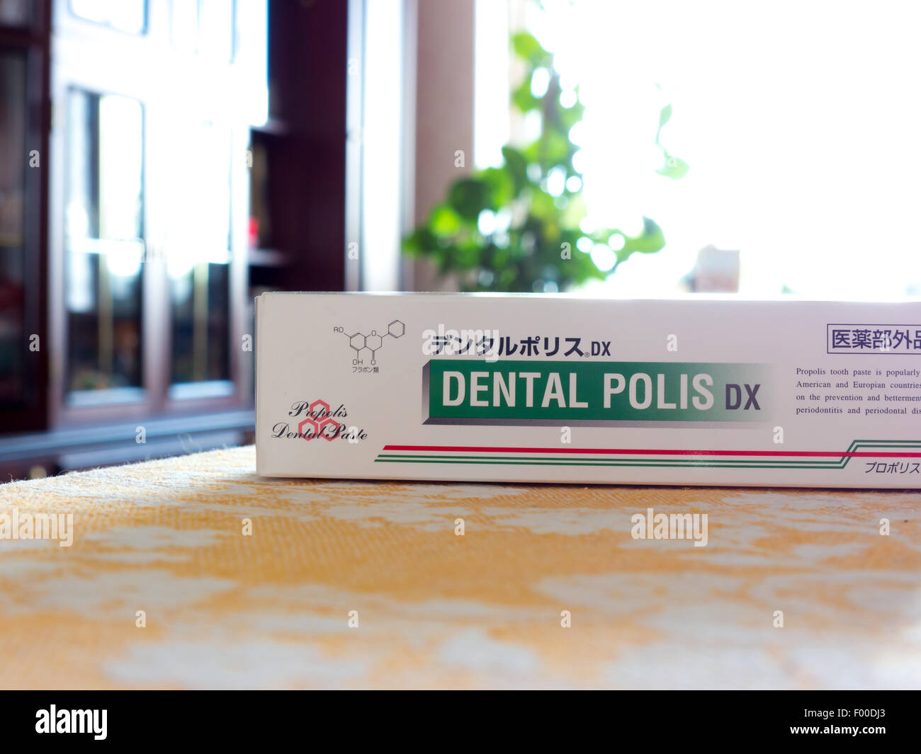 GOMEL, BELARUS - AUGUST 1, 2015: Japanese toothpaste Dental police DX ...