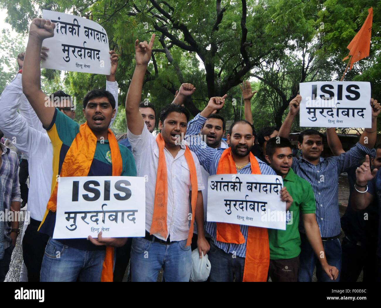 Indian right wing hindu organisation hi-res stock photography and ...