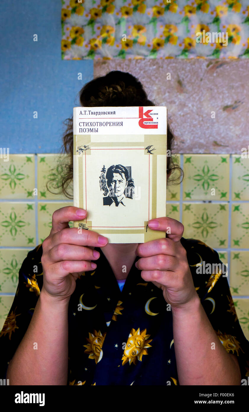 GOMEL, BELARUS - AUGUST 2, 2015: Girl holding a book by Alexander ...