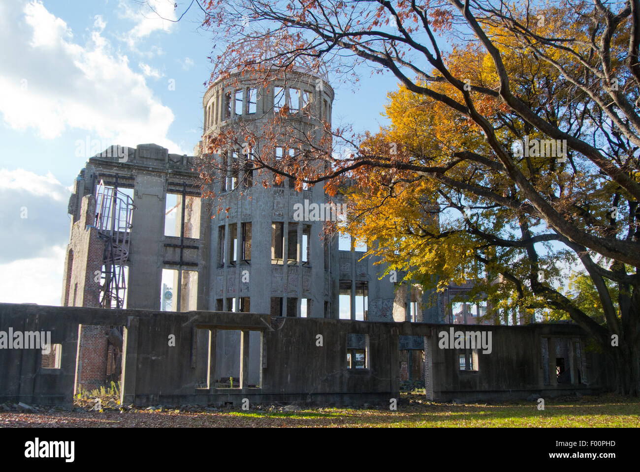 Genbaku domu memorial hi-res stock photography and images - Alamy