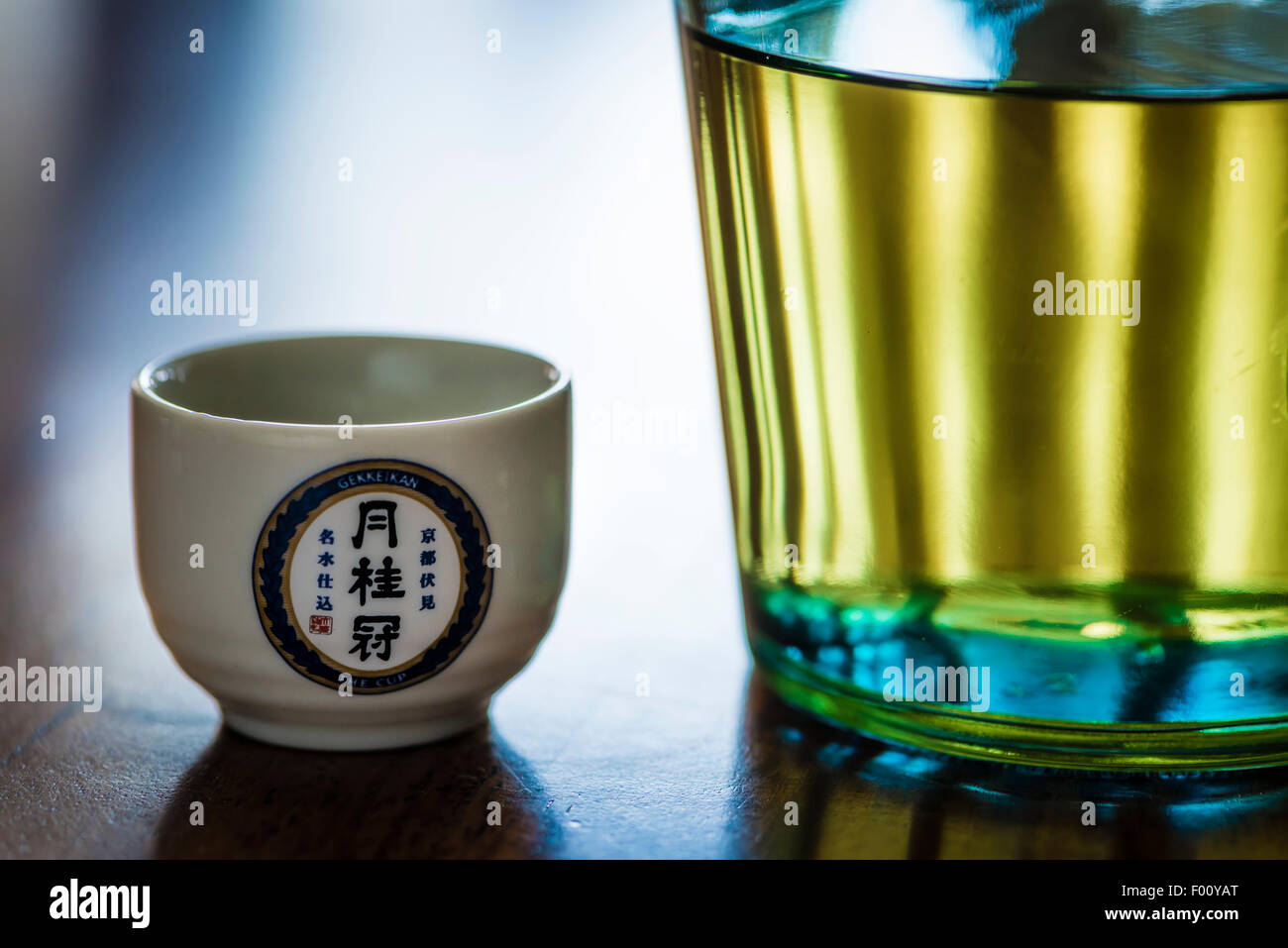 Sake cup hi-res stock photography and images - Alamy