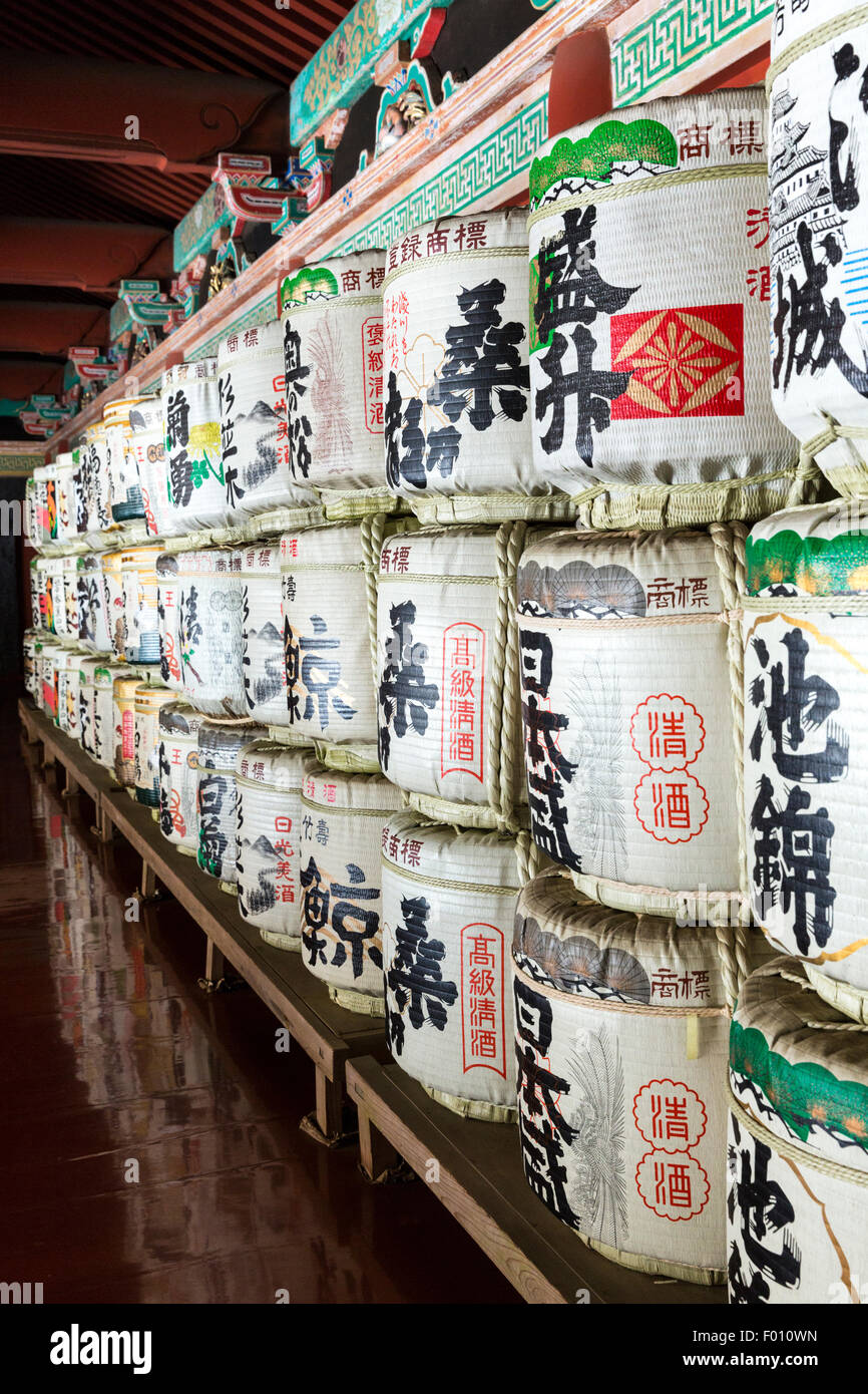 Stacked sake barrels at Toshugu shrine at Nikko Japan Stock Photo - Alamy