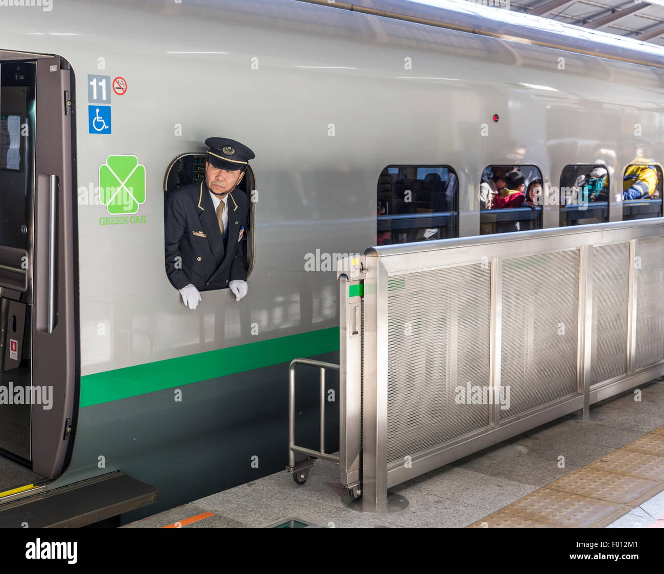 Train conductor hat hi-res stock photography and images - Alamy