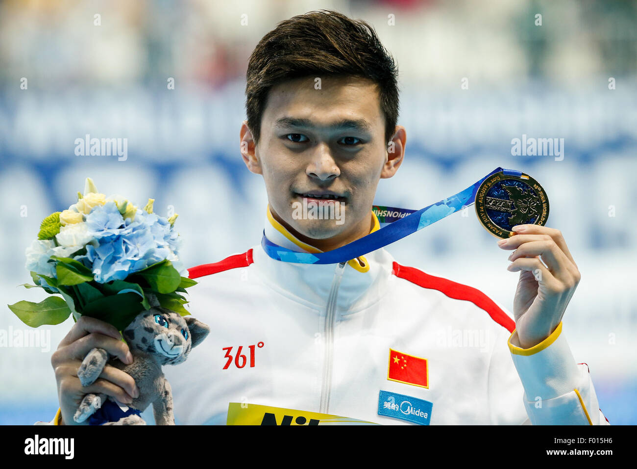 Kazan. 5th Aug, 2015. Sun Yang of China displays his gold medal winning ...