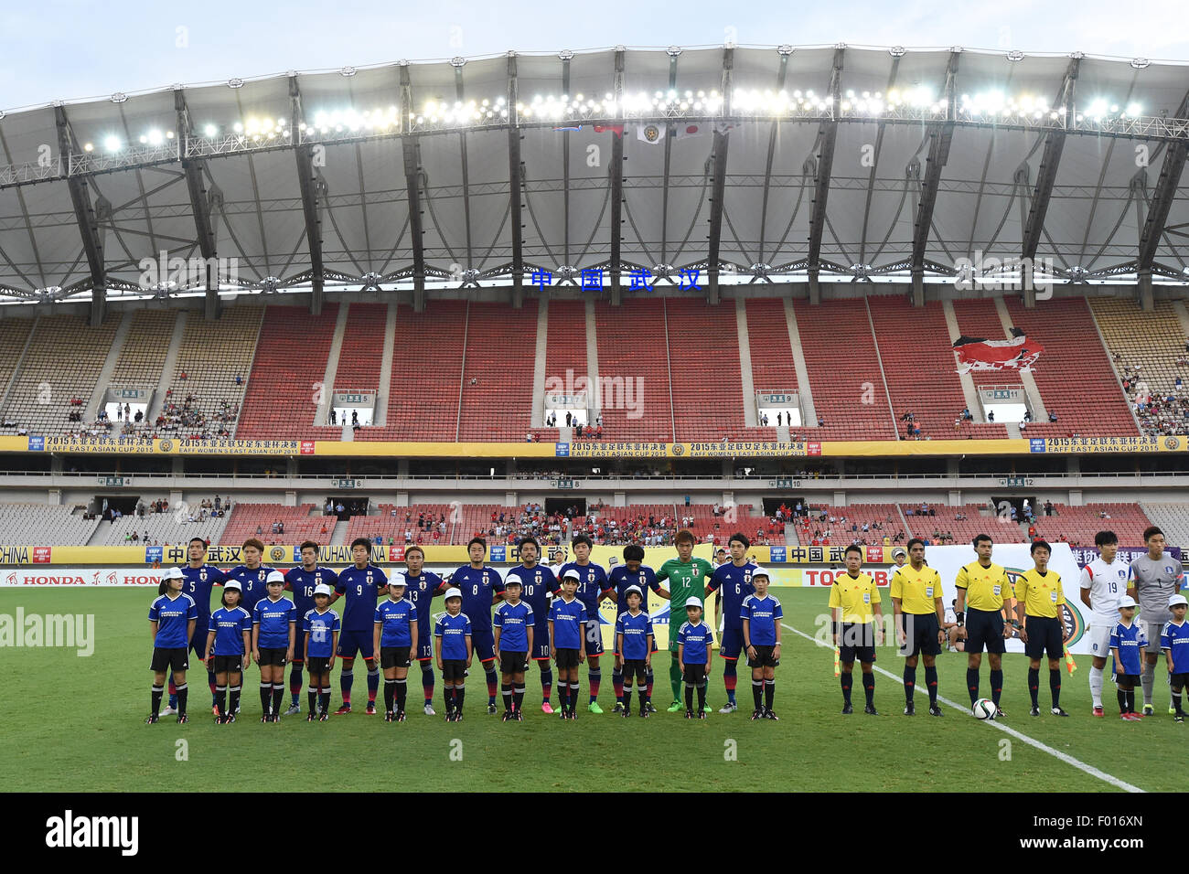 Wuhan Sports Center Stadium, Wuhan, China. 5th Aug, 2015. Japan team ...