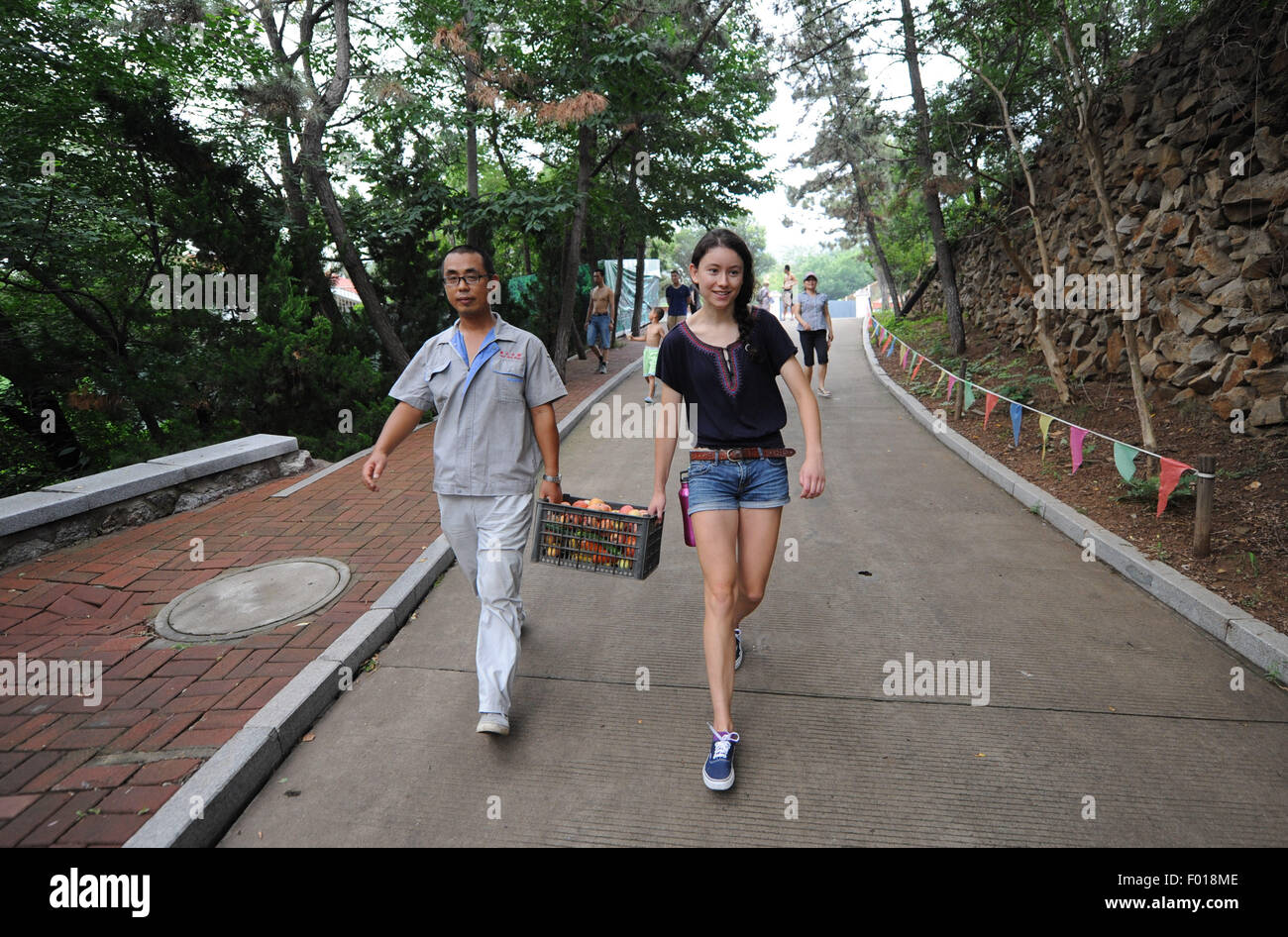 Yantai, China's Shandong Province. 5th Aug, 2015. Celine, a 19-year-old ...