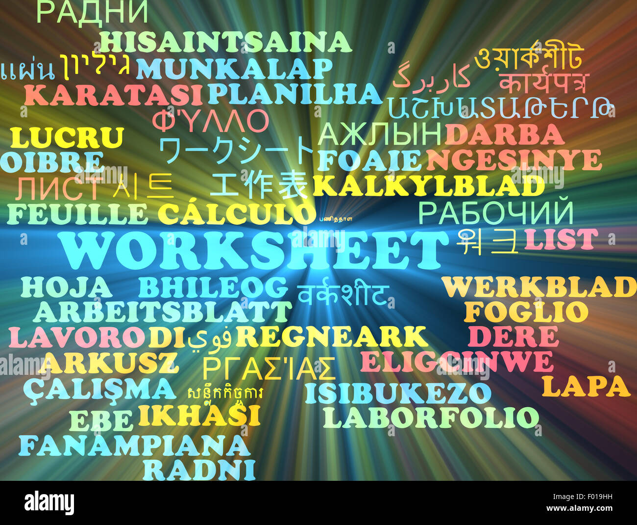 Background concept wordcloud multilanguage international many language ...