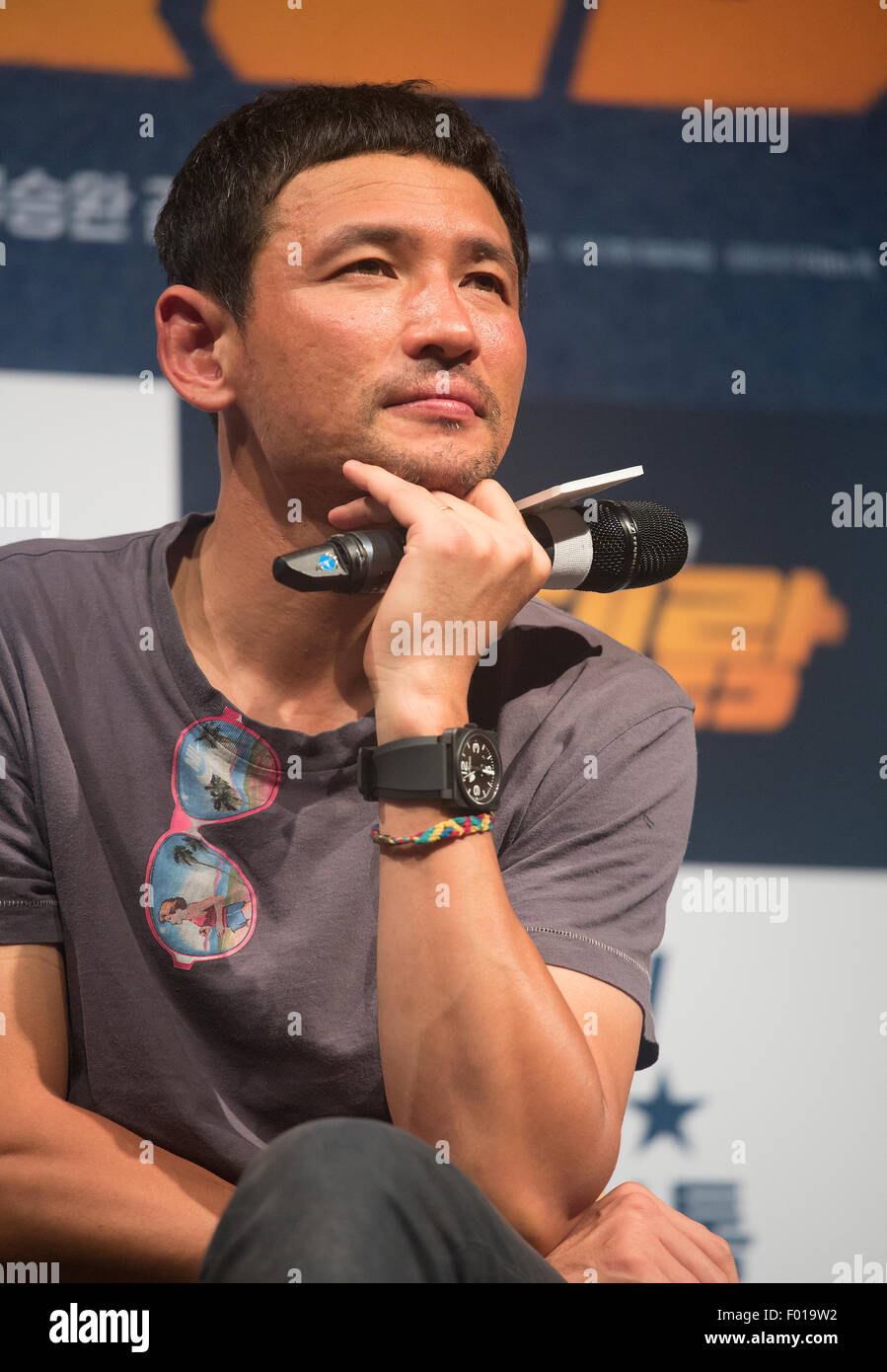 Jung min hwang hi-res stock photography and images - Alamy