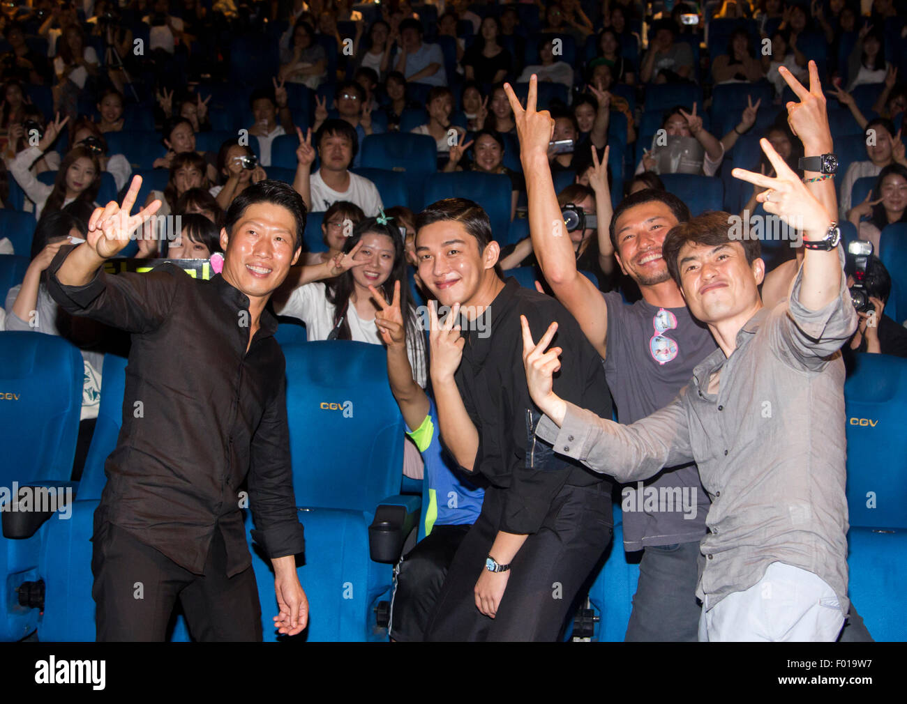 Hwang jung min hi-res stock photography and images - Alamy