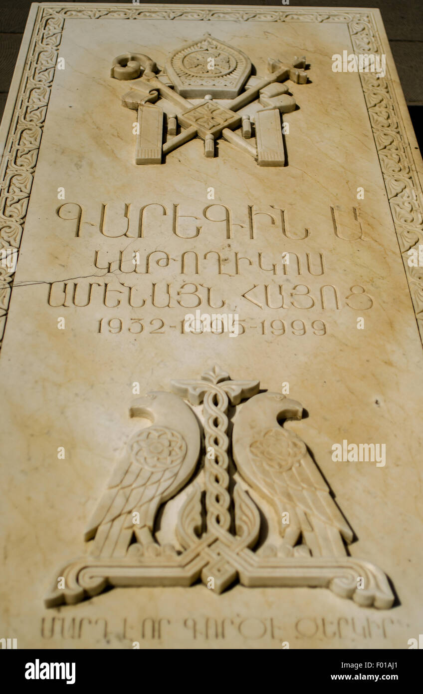 Echmiadzin cathedral hi-res stock photography and images - Alamy