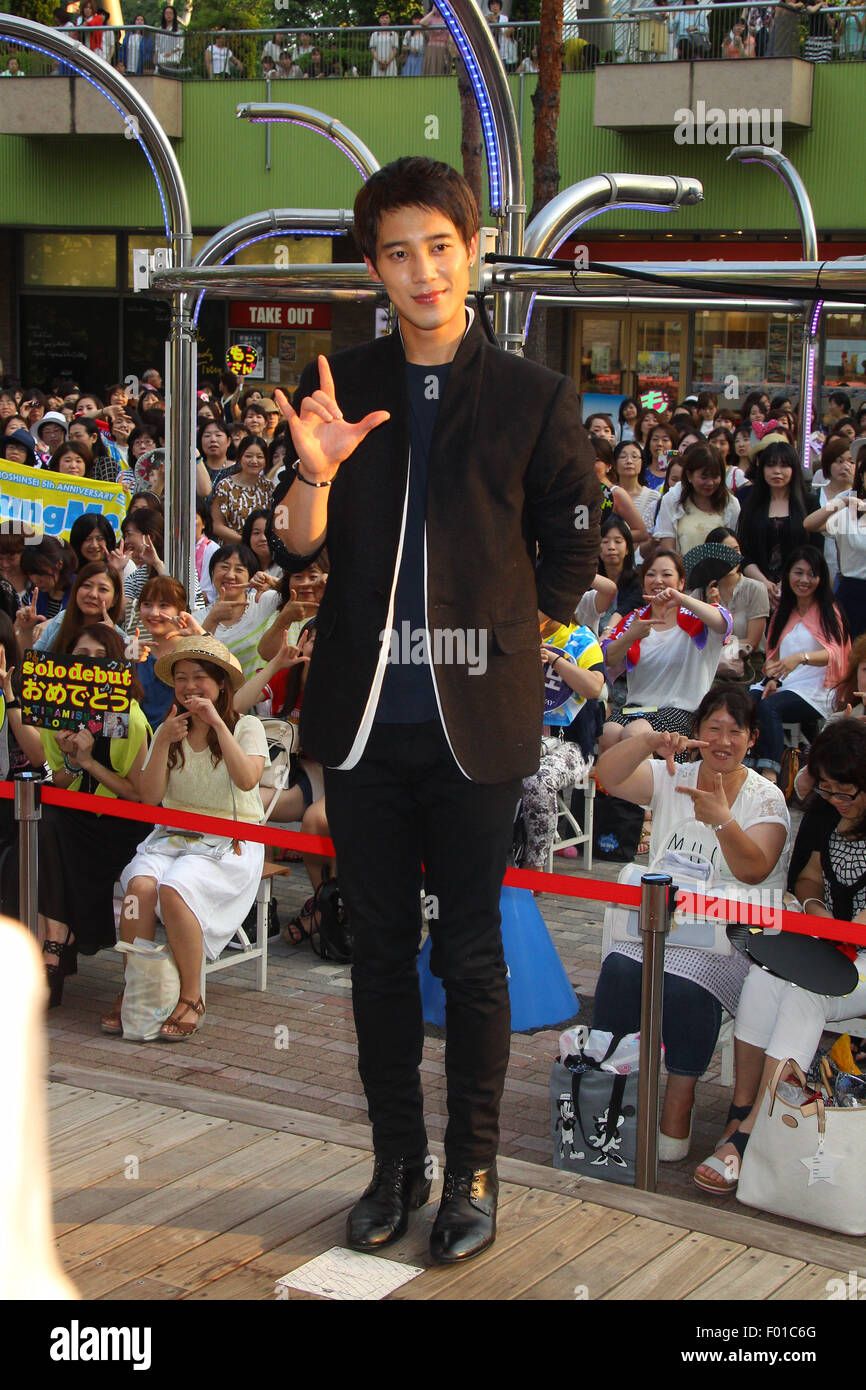 Choshinsung hi-res stock photography and images - Alamy