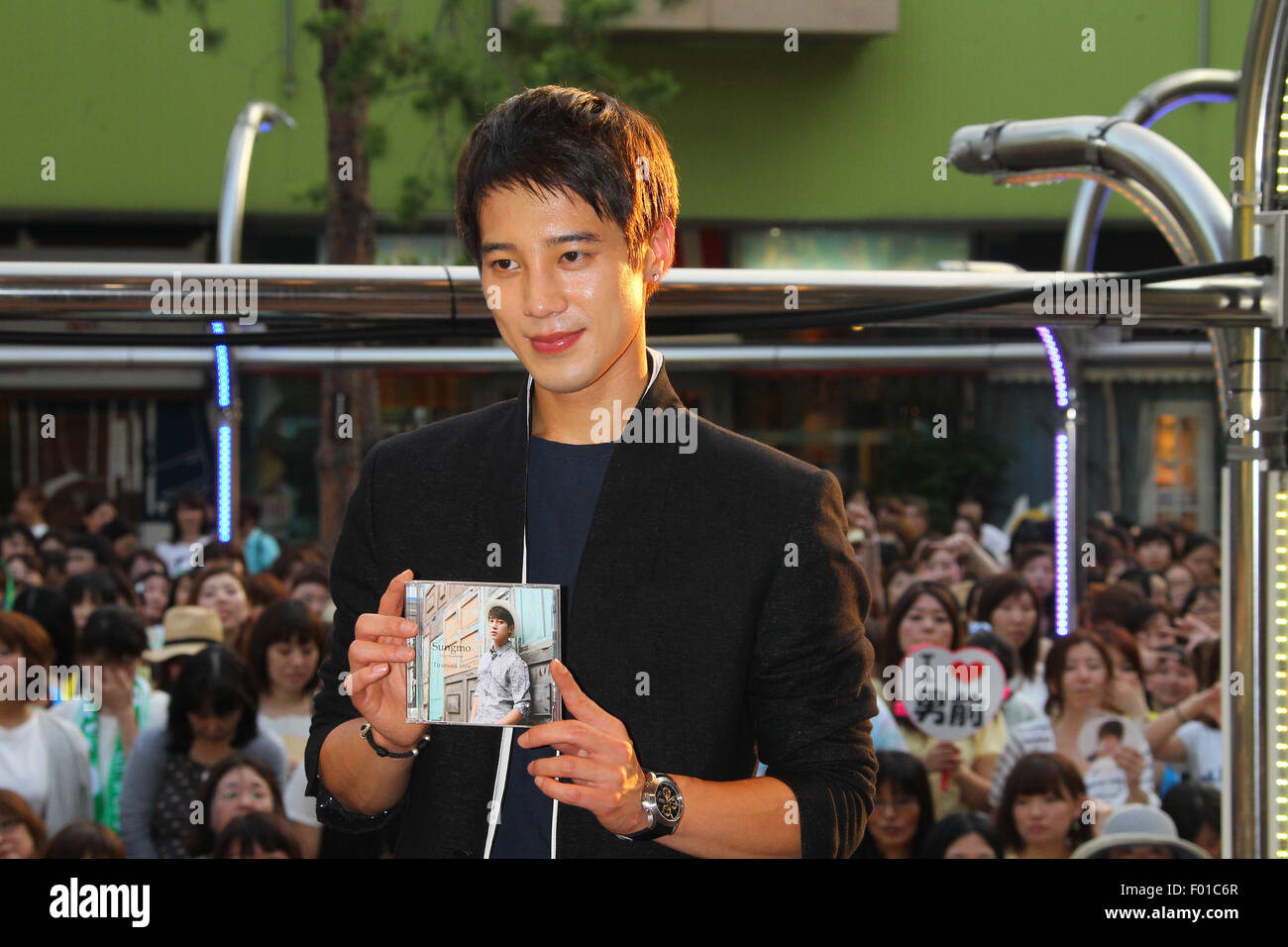 Sung-Mo (Choshinsung, Supernova), August 3, 2015 : Sungmo of South ...