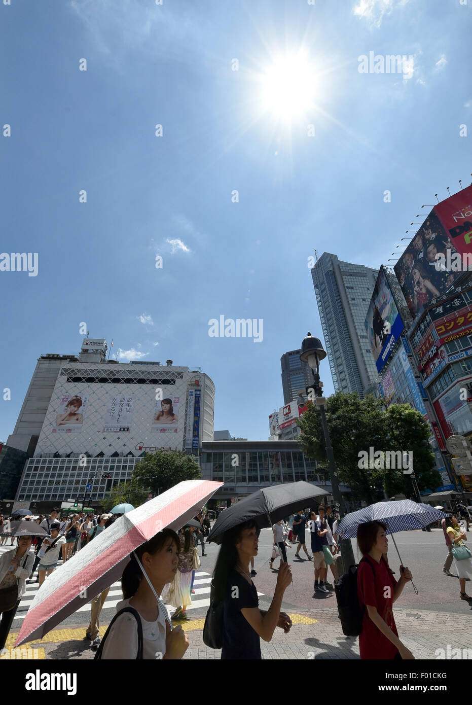 Tokyo, Japan. 6th Aug, 2015. Tokyo endures the longest heat wave ever ...