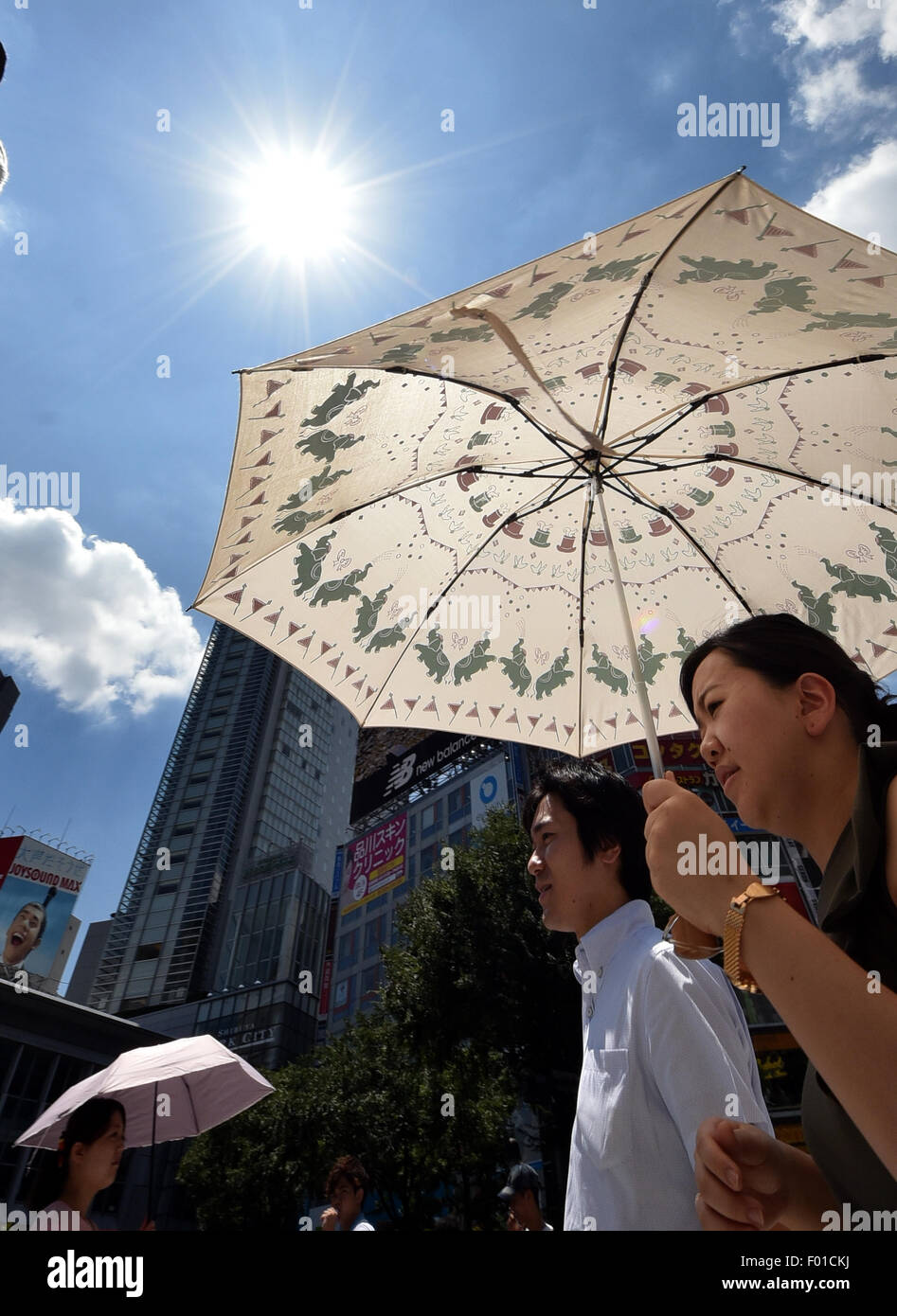Tokyo, Japan. 6th Aug, 2015. Tokyo endures the longest heat wave ever ...