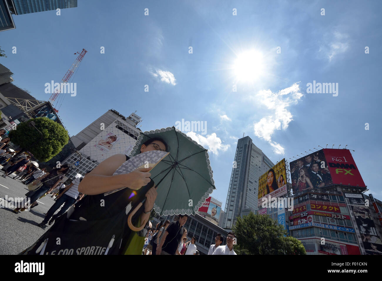 Tokyo, Japan. 6th Aug, 2015. Tokyo endures the longest heat wave ever ...