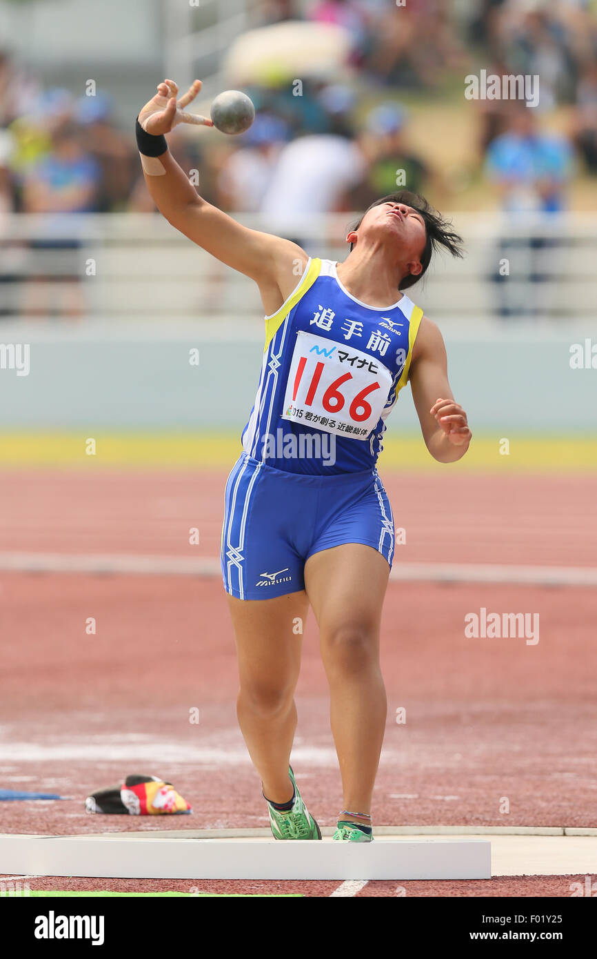All japan inter high school championships hi-res stock photography and ...