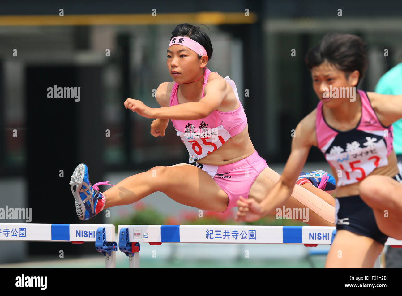Mizuki Murakami (), AUGUST 2, 2015 - Athletics : 2015 All-Japan Inter ...