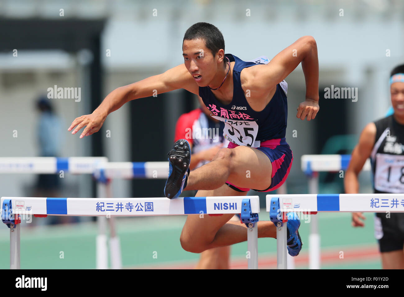 Shun Taue (), AUGUST 2, 2015 - Athletics : 2015 All-Japan Inter High ...