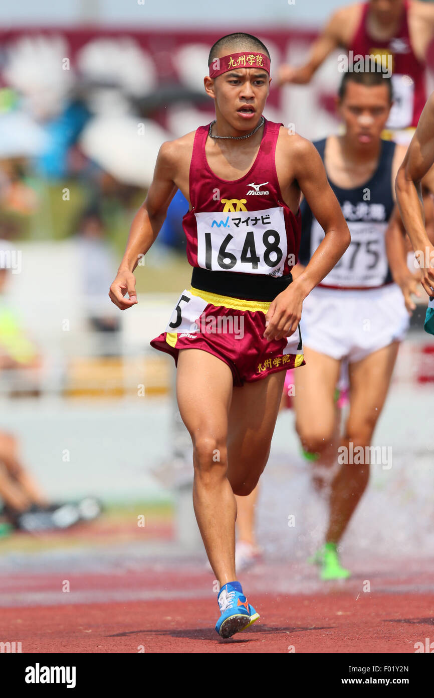 takeshi Nishida (), AUGUST 2, 2015 - Athletics : 2015 All-Japan Inter ...