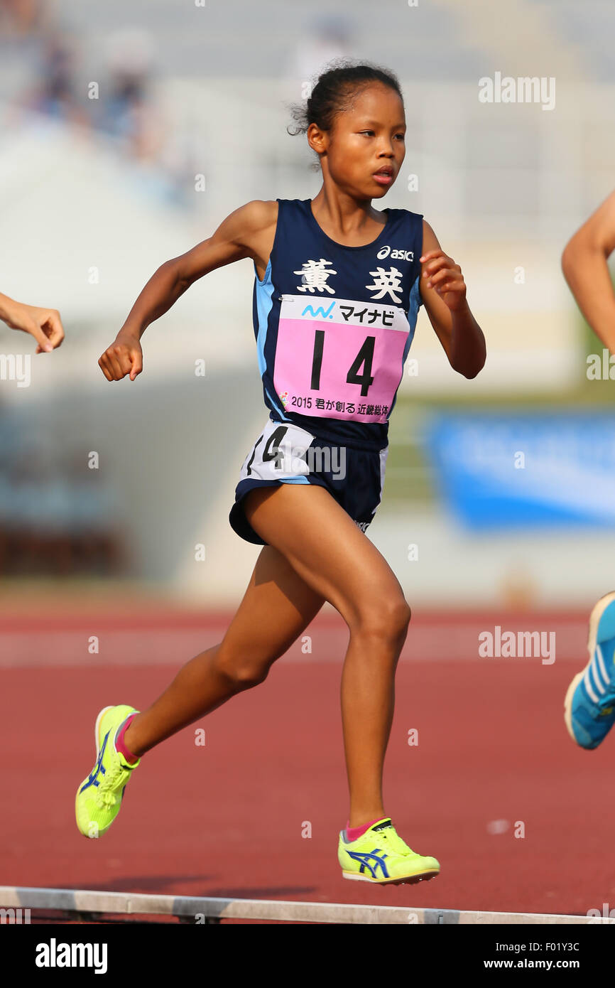 Tomomi Musenbi Takamatsu (), AUGUST 2, 2015 - Athletics : 2015 All ...
