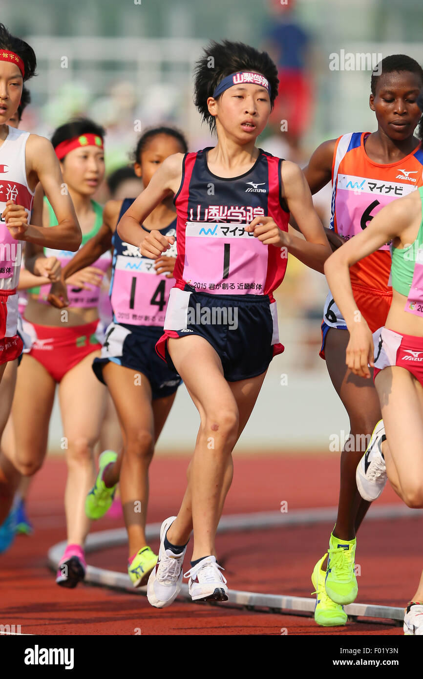 Miho Shimada (), AUGUST 2, 2015 - Athletics : 2015 All-Japan Inter High ...