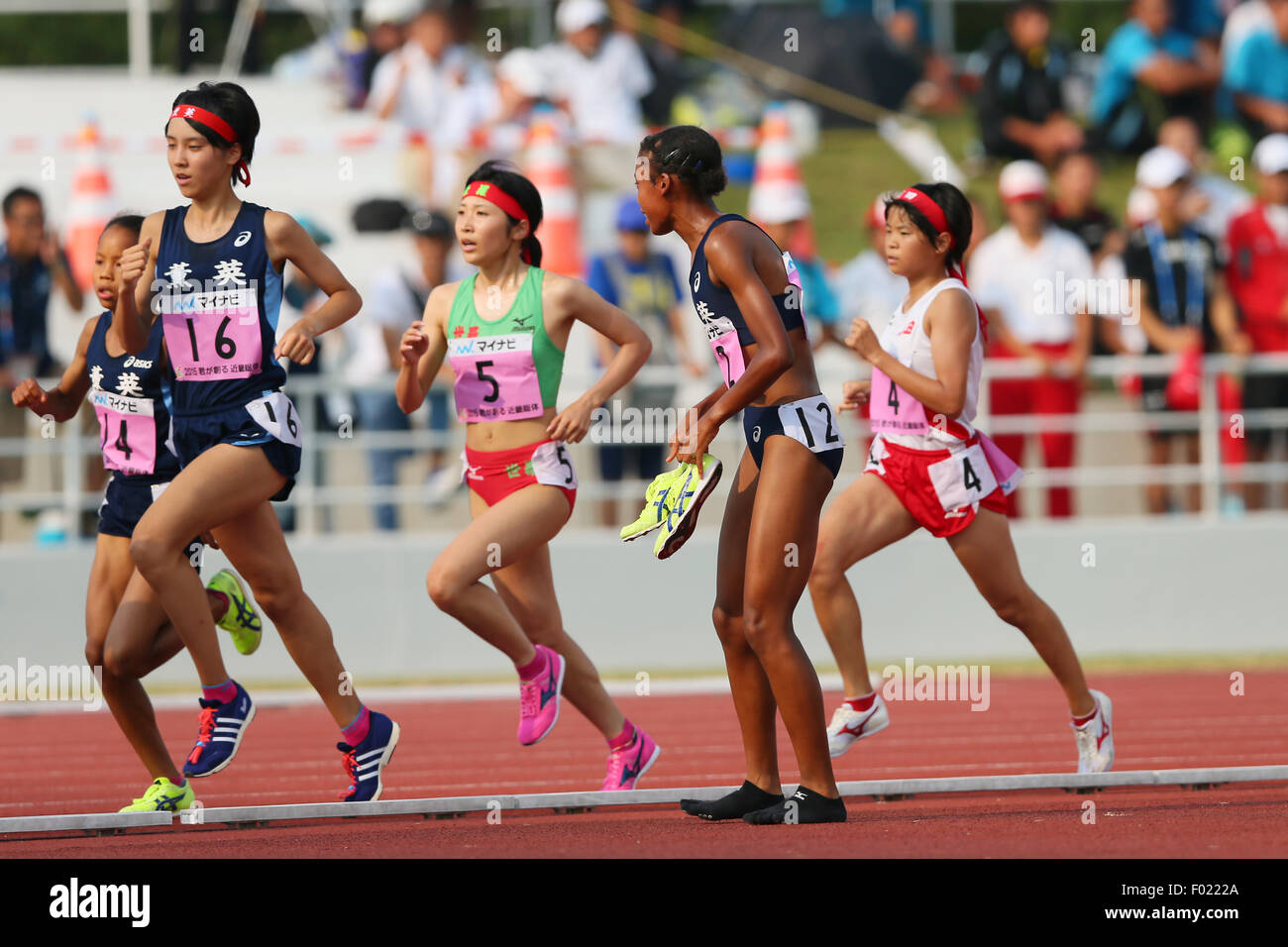 Nozomi Musenbi Takamatsu (), AUGUST 2, 2015 - Athletics : 2015 All ...