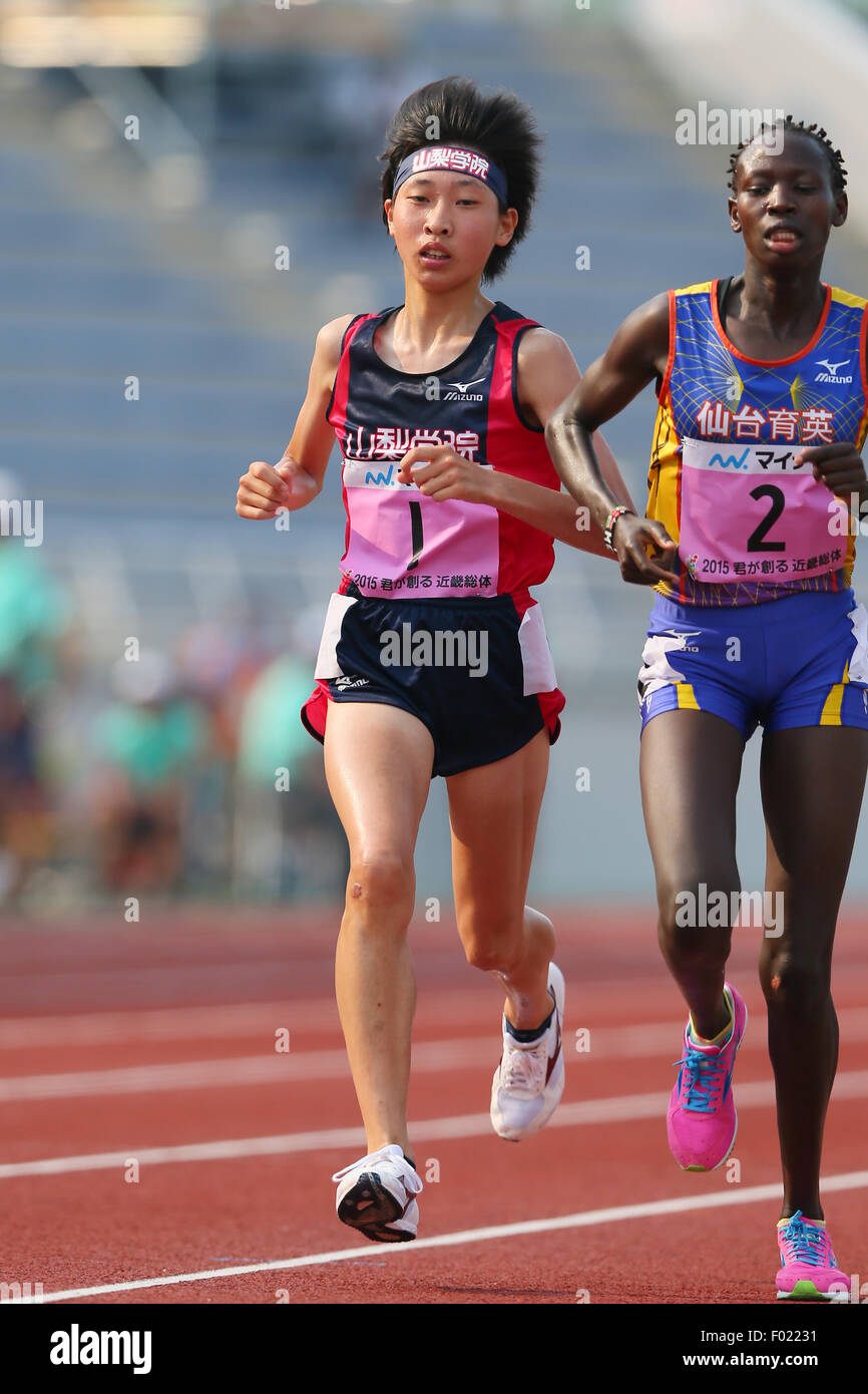 Miho Shimada (), AUGUST 2, 2015 - Athletics : 2015 All-Japan Inter High ...