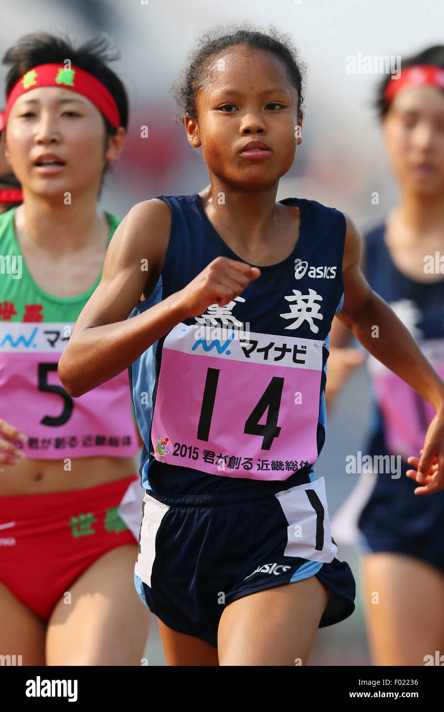 Tomomi Musenbi Takamatsu (), AUGUST 2, 2015 - Athletics : 2015 All ...