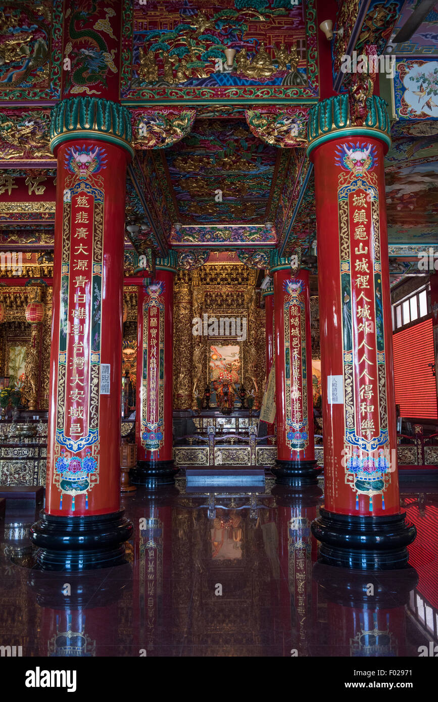 Ming temple taiwan hi-res stock photography and images - Alamy