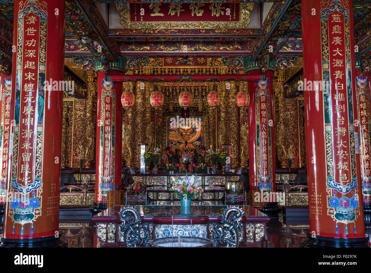 Interior of Chi Ming Palace Temple by the Lotus Pond, Kaohsiung, Taiwan ...