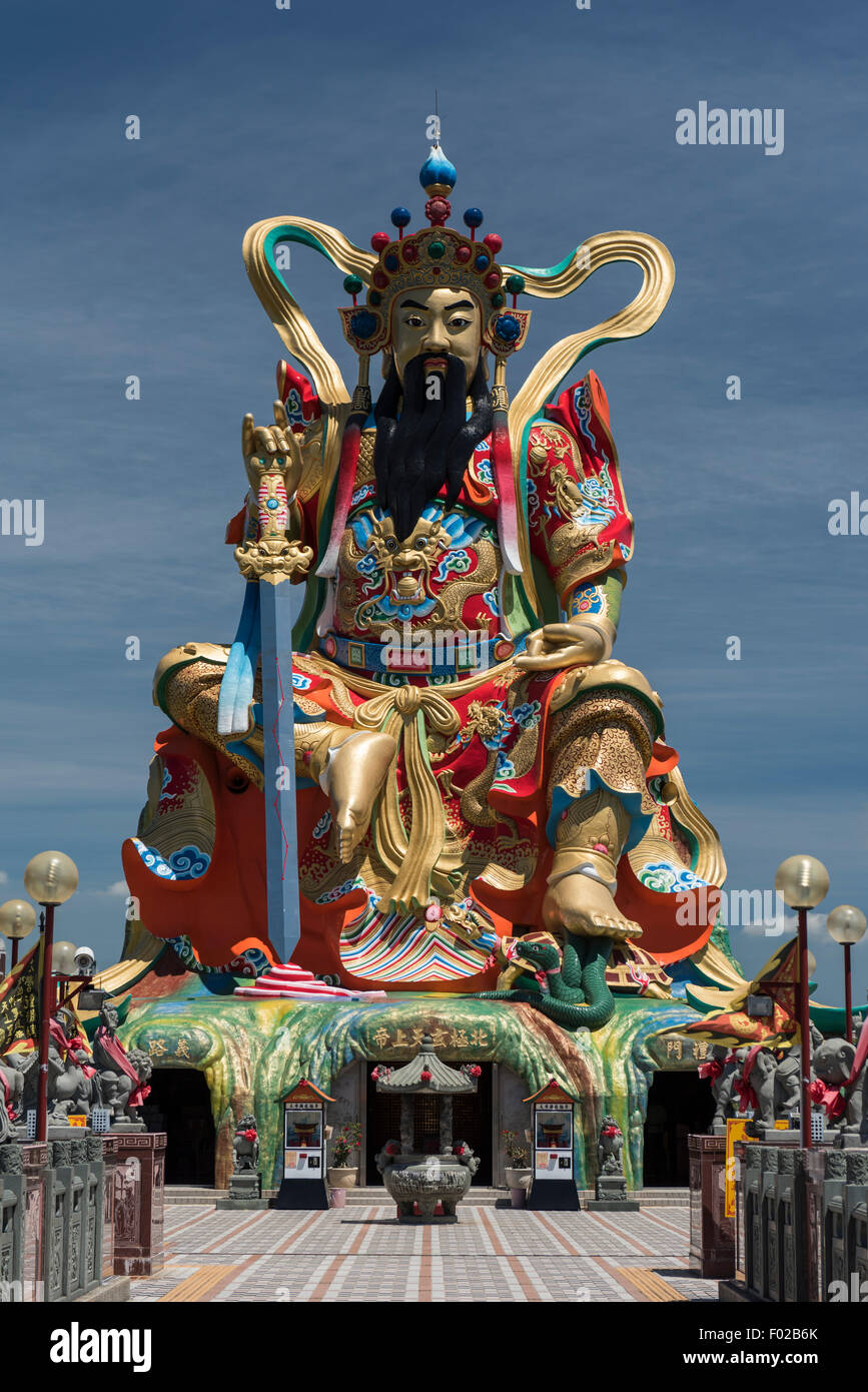 Taiwanese pavilion hi-res stock photography and images - Alamy